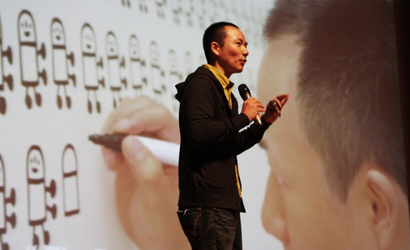 Akinori Oishi - Picto | Conference