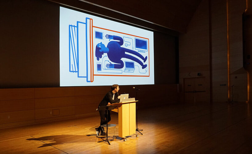 Alex Kiesling - Picto | Conference