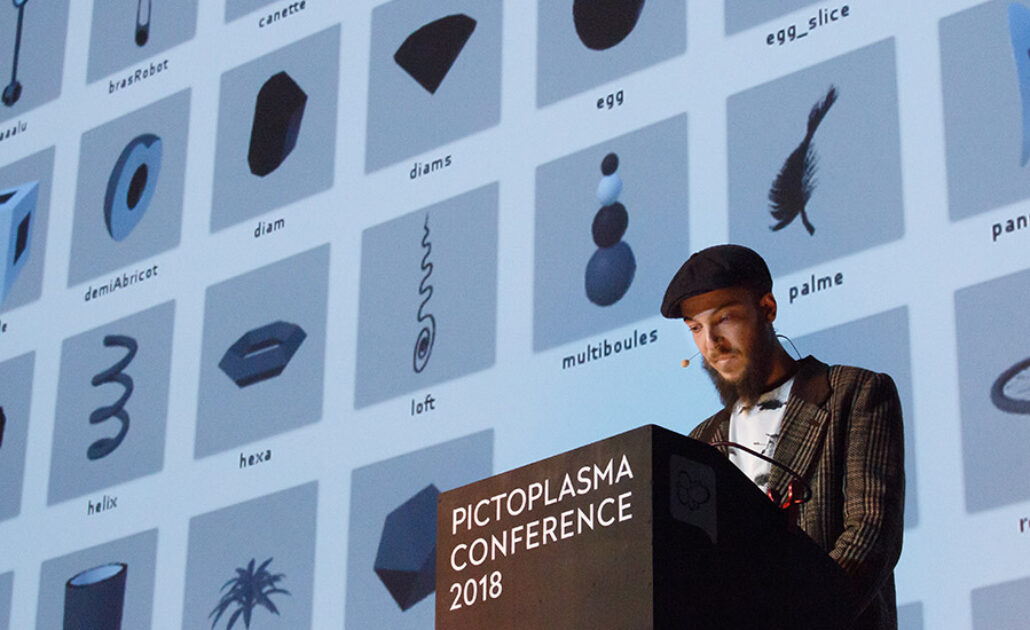 Benjamin Vedrenne - Picto | Conference