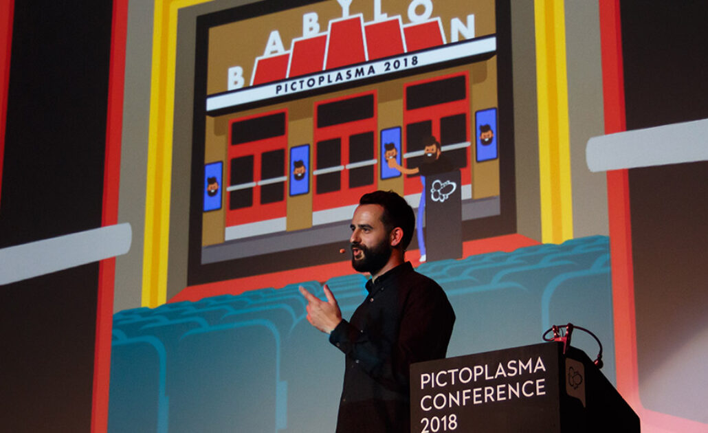 James Curran - Pictoplasma Conference