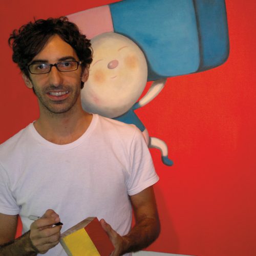 Past Speakers | Pictoplasma Conference