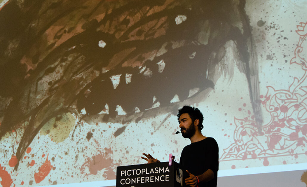 Pooya Abbasian - Pictoplasma Conference